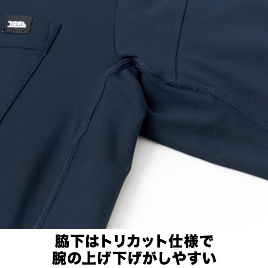 寅壱 5951-614 長袖ポロシャツの通販なら作業服の三冠王