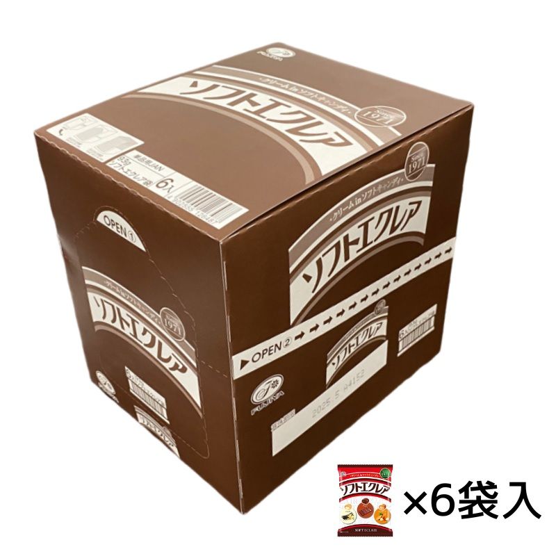 93gソフトエクレア袋 6袋入りの通販｜不二家「ファミリータウン」