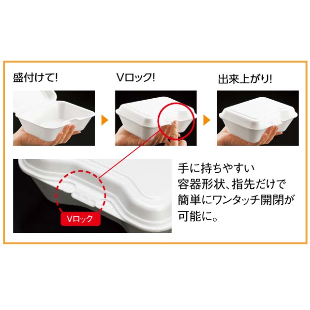 VK－612－2 無地 ＃4410635