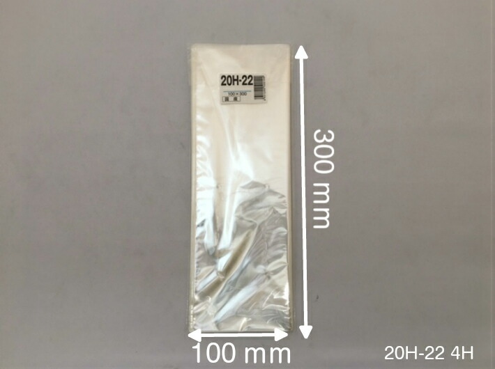 OPP ハイパーボードン 20H-22【4穴】0.02×100×300mm【1000枚】 信和 防曇袋 野菜袋 出荷袋 OPP ボードン アスパラ 0.02 100×300 | OPP防曇袋 ...