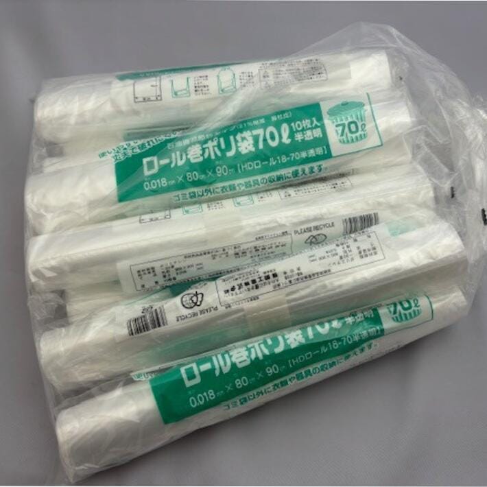 【10本】半透明 薄手 ロールタイプ HDロール 18-70L 半透明 10枚×10本 巻 0.018×800×900 10枚/本 0482358 日本製 ロール 小巻 ごみ袋 ごみ 清掃 ...