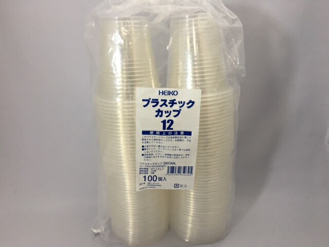 HEIKO プラスチックカップ 12オンス 透明 100個【容量 360ml】口径95×高95×底径58mm 使い捨て テイクアウト 紙 ドリンク 飲み物 カップ お子様 ジュース | クリア ...