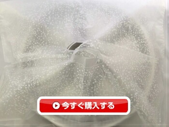 【セット】オードブル Z-67 DX 透明蓋セット【10枚】本体:直径380×高さ32mm 色 シルバー シーピー化成 テイクアウト容器 オードブル 皿 使い捨て 容器 お持ち帰り ...