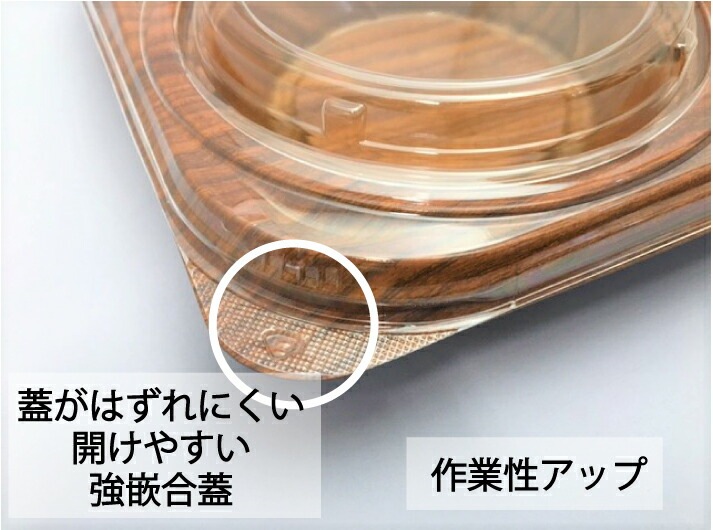 【セット】CBFN ランチ 12 栓木 セット【50枚】 本体:262×189×高33(蓋7)mm 弁当箱 シーピー化成 CP化成 テイクアウト容器 弁当 容器 使い捨て カレー テイクアウト ...