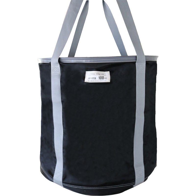 Nバッグ（N-BAG） φ600×H600