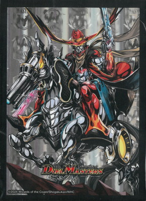 【DM24-BD2】スリーブ (42枚入り)【ジョリー・ザ・ジョニー】 | デュエルマスターズ,構築済みデッキ,DMXX-BDシリーズ,DM24-BD2 | デュエマ専門店フルアヘッド