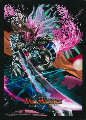 【DM24-BD3】スリーブ (42枚入り)【勝熱英雄 モモキング】 | デュエルマスターズ,構築済みデッキ,DMXX-BDシリーズ,DM24-BD3 | デュエマ専門店フルアヘッド