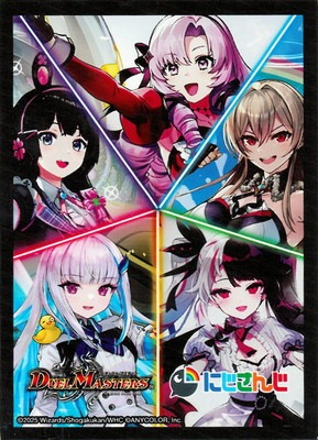 【DM24-EX4】スリーブ (10枚入り)【にじさんじ女性集合顔】 | デュエルマスターズ,その他パック,DMXX-EXシリーズ,DM24-EX4 | デュエマ専門店フルアヘッド