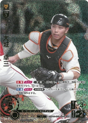 ドリームオーダー | ドリームオーダー専門店フルアヘッド