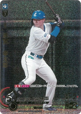 キズ格安 | ドリームオーダー専門店フルアヘッド