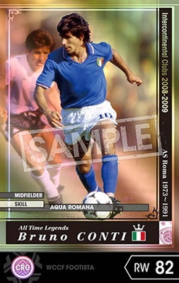 【FOOTISTA 変換済み】 【08-09 ATLE】ブルーノ・コンティ | WCCF FOOTISTA,WCCF FOOTISTA【その他】,WCCF 変換済み,変換済み WCCF08 ...