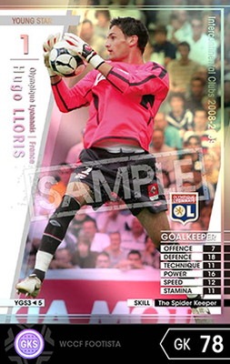 【FOOTISTA 変換済み】 【08-09 YGS3】ウーゴ・ロリス | WCCF FOOTISTA,WCCF FOOTISTA【その他】,WCCF 変換済み,変換済み WCCF08-09 ...