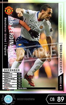 【FOOTISTA 変換済み】 【08-09 WBE02】リオ・ファーディナンド | WCCF FOOTISTA,WCCF FOOTISTA【その他】,WCCF 変換済み,変換済み ...