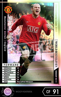 【FOOTISTA 変換済み】 【08-09 WBE09】ウェイン・ルーニー | WCCF FOOTISTA,WCCF FOOTISTA【その他】,WCCF 変換済み,変換済み WCCF08 ...