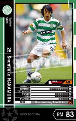 【FOOTISTA 変換済み】【06-07 EXT】シュンスケ・ナカムラ | WCCF FOOTISTA,WCCF FOOTISTA【その他】,WCCF 変換済み,変換済み EXカード ...