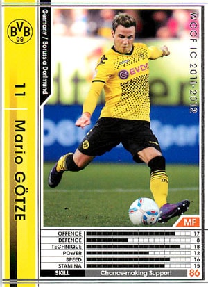 【11-12 / 104】マリオ・ゲッツェ | WCCF,WCCF【通常弾】,WCCF/2011-2012,WCCF/2011-2012/白黒 | アーセナルベース販売・買取専門店 フルアヘッド