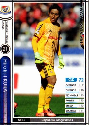 【16-17 Ver.3.0 / J17-1 69】ヒロキ・イイクラ | WCCF,WCCF【通常弾】,WCCF/2016-2017,WCCF/2016-2017 Ver.3.0/白黒 ...