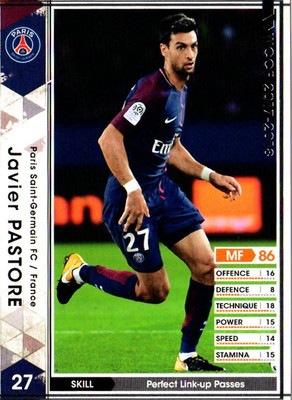 WCCF パトリック 059 - Yahoo!オークション