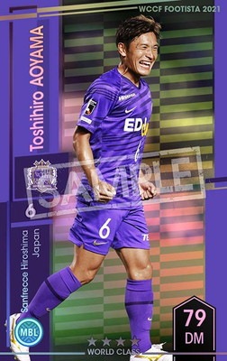 【ランクアップ済み】【F21-6 083-R】トシヒロ・アオヤマ ★4 WC | WCCF FOOTISTA,WCCF FOOTISTA【通常弾】,WCCF FOOTISTA 2021,第6弾 ...