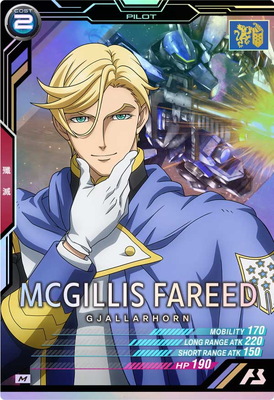 ST02-009 マクギリス・ファリド M | 機動戦士ガンダム アーセナルベース,デッキセット,STARTER DECK SET,機動戦士 ...