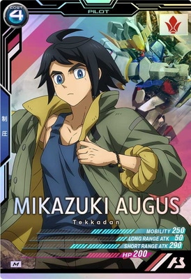 ST02-006 三日月・オーガス M【パラレル】 | 機動戦士ガンダム アーセナルベース,デッキセット,STARTER DECK SET,機動戦士ガンダム 鉄血のオルフェンズ | アーセナル ...