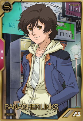 AR01-017 バナージ・リンクス A | 機動戦士ガンダム アーセナルベース,通常弾,アーセナルレア,1弾 | アーケード専門店【フルアヘッド】