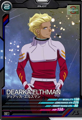 ST03-009 ディアッカ・エルスマン C | 機動戦士ガンダム アーセナルベース,デッキセット,STARTER DECK SET,機動戦士ガンダムSEED Vol.2 | アーセナルベース ...