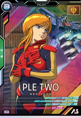 LX02-082 プルツー M | 機動戦士ガンダム アーセナルベース,通常弾,LINXTAGE:01～04,LINXTAGE:02 ...