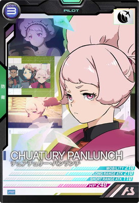PR-097 チュアチュリー・パンランチ【PR】 | 機動戦士ガンダム アーセナルベース,プロモ・ロケテ,プロモーション,プロモカード | アーセナルベース販売・買取専門店 フルアヘッド