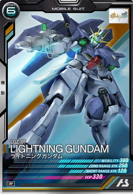 LX03-043 ライトニングガンダム R | 機動戦士ガンダム アーセナルベース,通常弾,LINXTAGE:01～04,LINXTAGE:03 | アーセナルベース販売・買取専門店 フルアヘッド