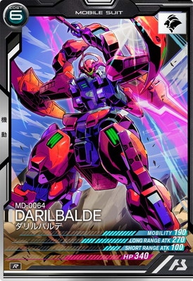 LX03-061 ダリルバルデ R | 機動戦士ガンダム アーセナルベース,通常弾,LINXTAGE:01～04,LINXTAGE:03 | アーセナルベース販売・買取専門店 フルアヘッド