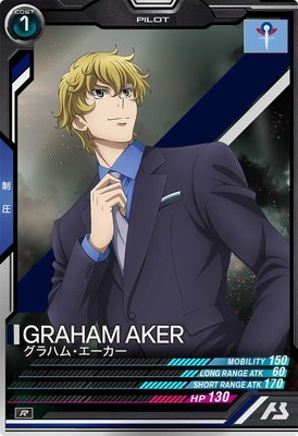 LX03-091 グラハム・エーカー R | 機動戦士ガンダム アーセナルベース,通常弾,LINXTAGE:01～04,LINXTAGE:03 | アーセナルベース販売・買取専門店 フルアヘッド