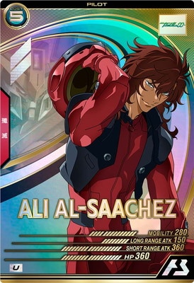 LX03-092 アリー・アル・サーシェス U | 機動戦士ガンダム アーセナルベース,通常弾,LINXTAGE:01～04,LINXTAGE:03 | アーセナルベース販売・買取専門店 フルアヘッド