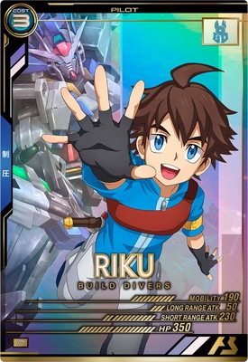 LX03-109 リク P | 機動戦士ガンダム アーセナルベース,通常弾,LINXTAGE:01～04,LINXTAGE:03 | アーセナルベース販売・買取専門店 フルアヘッド