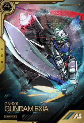 LXR03-003 ガンダムエクシア LX | 機動戦士ガンダム アーセナルベース,通常弾,リンクステージレア,3弾 | アーセナルベース販売・買取専門店 フルアヘッド