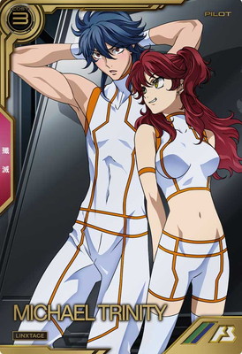 LXR03-011 ミハエル・トリニティ LX | 機動戦士ガンダム アーセナルベース,通常弾,リンクステージレア,3弾 | アーセナルベース販売・買取専門店 フルアヘッド