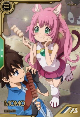 LXR03-014 モモ LX | 機動戦士ガンダム アーセナルベース,通常弾,リンクステージレア,3弾 | アーセナルベース販売・買取専門店 フルアヘッド