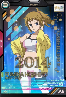 PR-142 ホシノ・フミナ【PR】 | 機動戦士ガンダム アーセナルベース,プロモ・ロケテ,プロモーション,プロモカード | アーセナル ...