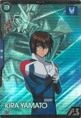 BP01-024 キラ・ヤマト U | 機動戦士ガンダム アーセナルベース,その他,BOOSTER PACK,機動戦士ガンダムSEEDシリーズ | アーセナルベース販売・買取専門店 フルアヘッド