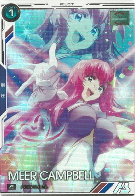 BP01-022 ミーア・キャンベル 【PARALLEL】 | 機動戦士ガンダム アーセナルベース,その他,BOOSTER PACK,機動戦士ガンダムSEEDシリーズ | アーセナルベース販売 ...