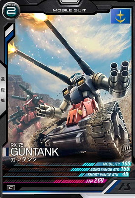 UT01-006 ガンタンク C | 機動戦士ガンダム アーセナルベース,通常弾,UNITRIBE:01～06,UNITRIBE:01 | アーセナルベース販売・買取専門店 フルアヘッド