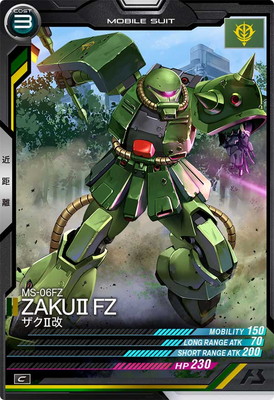 UT01-009 ザクII改 C | 機動戦士ガンダム アーセナルベース,通常弾,UNITRIBE:01～06,UNITRIBE:01 | アーセナルベース販売・買取専門店 フルアヘッド