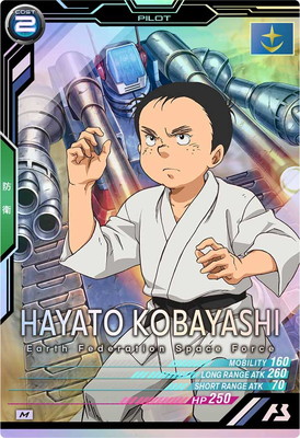 UT01-041 ハヤト・コバヤシ M | 機動戦士ガンダム アーセナルベース,通常弾,UNITRIBE:01～06,UNITRIBE:01 | アーセナルベース販売・買取専門店 フルアヘッド