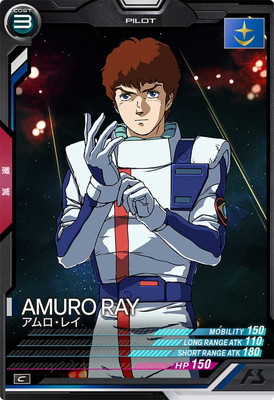 UT01-050 アムロ・レイ C | 機動戦士ガンダム アーセナルベース,通常弾,UNITRIBE:01～,UNITRIBE:01 | アーセナルベース販売・買取専門店 フルアヘッド