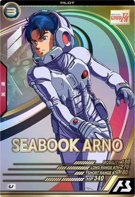 UT01-054 シーブック・アノー U | 機動戦士ガンダム アーセナルベース,通常弾,UNITRIBE:01～06,UNITRIBE:01 | アーセナルベース販売・買取専門店 フルアヘッド