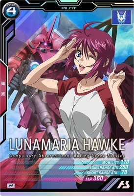 UT01-064 ルナマリア・ホーク M | 機動戦士ガンダム アーセナルベース,通常弾,UNITRIBE:01～,UNITRIBE:01 | アーセナルベース販売・買取専門店 フルアヘッド