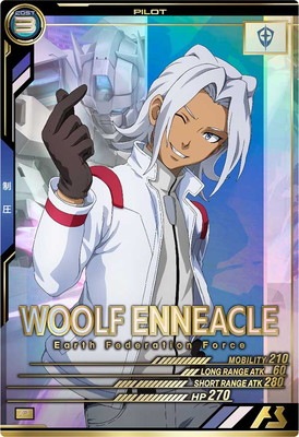 UT01-071 ウルフ・エニアクル P | 機動戦士ガンダム アーセナルベース,通常弾,UNITRIBE:01～06,UNITRIBE:01 | アーセナルベース販売・買取専門店 フルアヘッド