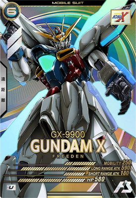 UTB01-010 ガンダムX U | 機動戦士ガンダム アーセナルベース,通常弾,UTブースター,1弾 | アーセナルベース販売・買取専門店 フルアヘッド