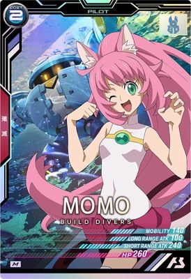 UTB01-028 モモ M | 機動戦士ガンダム アーセナルベース,通常弾,UTブースター,1弾 | アーセナルベース販売・買取専門店 フルアヘッド