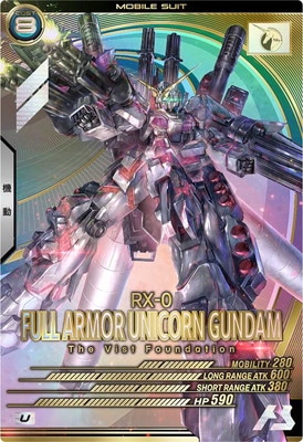 UT02-010 フルアーマー・ユニコーンガンダム U | 機動戦士ガンダム アーセナルベース,通常弾,UNITRIBE:01～06,UNITRIBE:02 | アーセナルベース販売・買取専門 ...